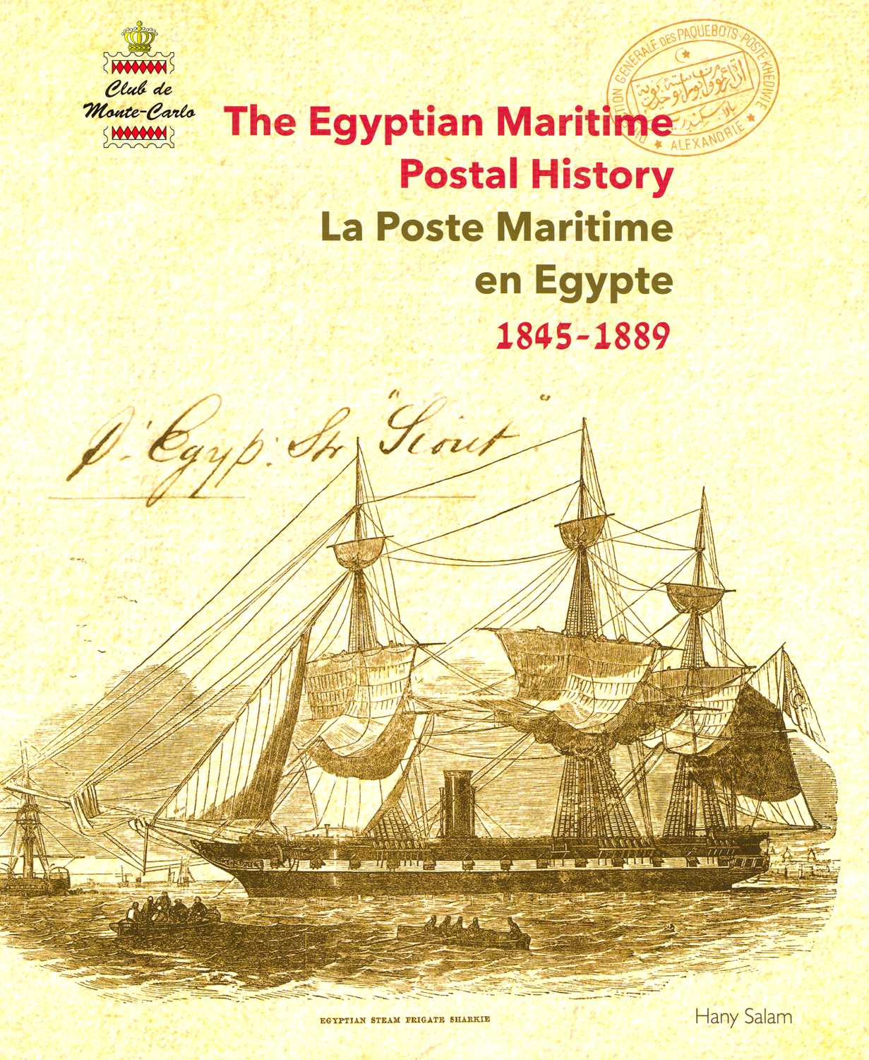 Maritime and Forwarding Agents